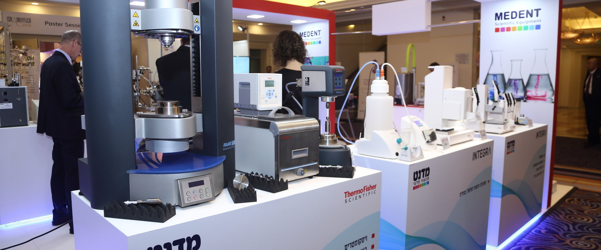 מדנט מכשור מדעי - הציוד שישדרג את סביבת העבודה שלכם